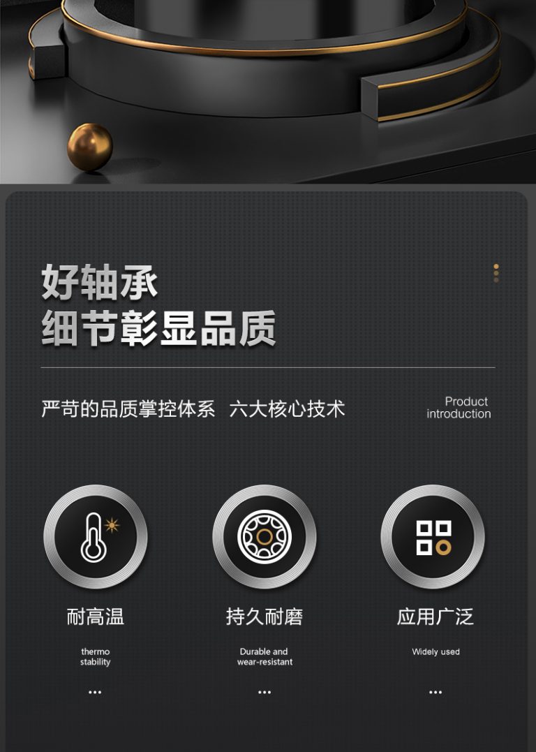 CYS超音速SHD-11机械心脏 交叉圆柱滚子轴承 型号齐全，接受定制 - 广东超音速精密动力科技有限公司