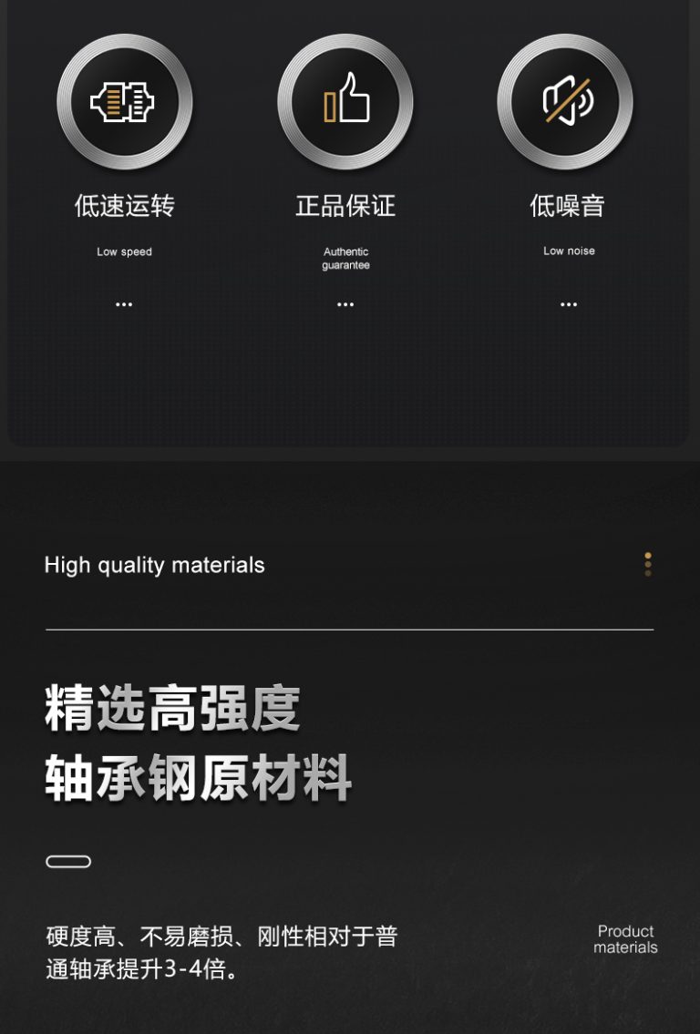 CYS超音速SHD-11机械心脏 交叉圆柱滚子轴承 型号齐全，接受定制 - 广东超音速精密动力科技有限公司