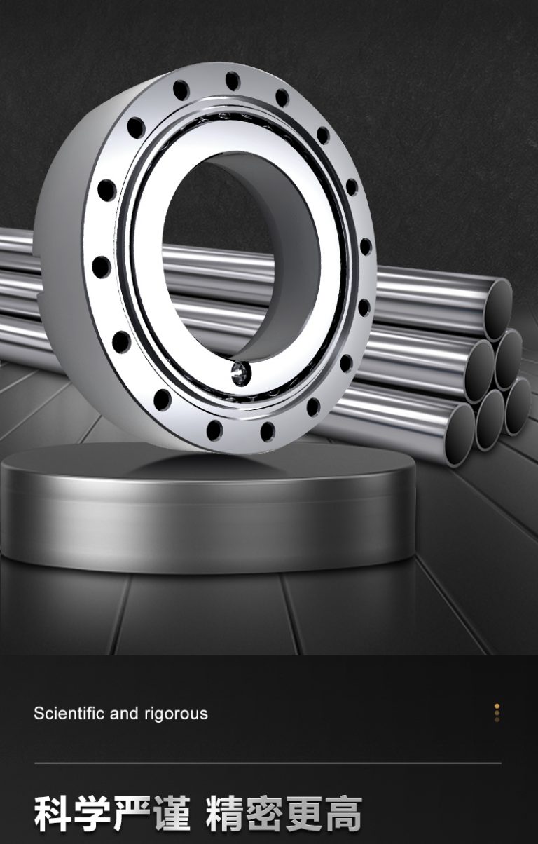 CYS超音速SHD-11机械心脏 交叉圆柱滚子轴承 型号齐全，接受定制 - 广东超音速精密动力科技有限公司