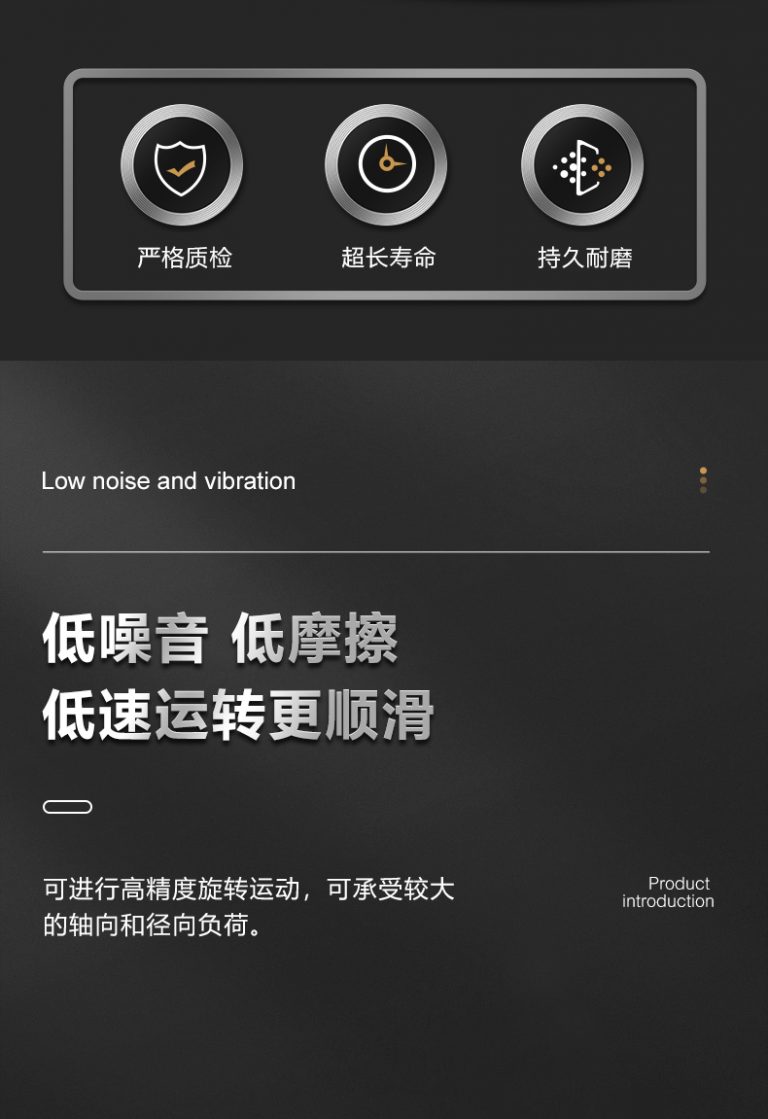 CYS超音速SHD-11机械心脏 交叉圆柱滚子轴承 型号齐全，接受定制 - 广东超音速精密动力科技有限公司